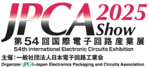 JPCA Show 2025出展のお知らせ || チューリップ株式会社 – Tulip Company Limited